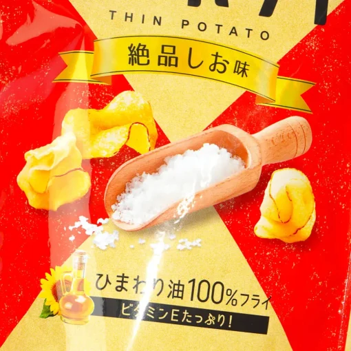 Calbee Thin Potato Chips - Exquisite Salt - Candy & Snacks